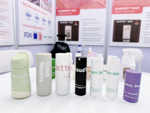 Disheng Empowers the Future of Beauty Through Technology at In ...