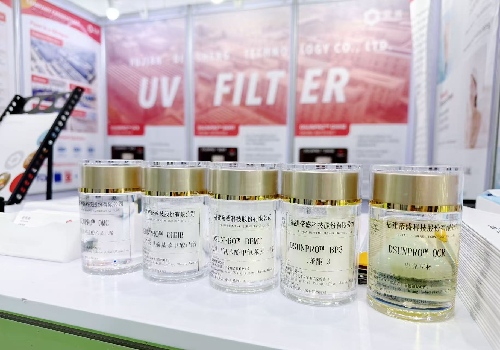 Disheng Empowers the Future of Beauty Through Technology at In ...
